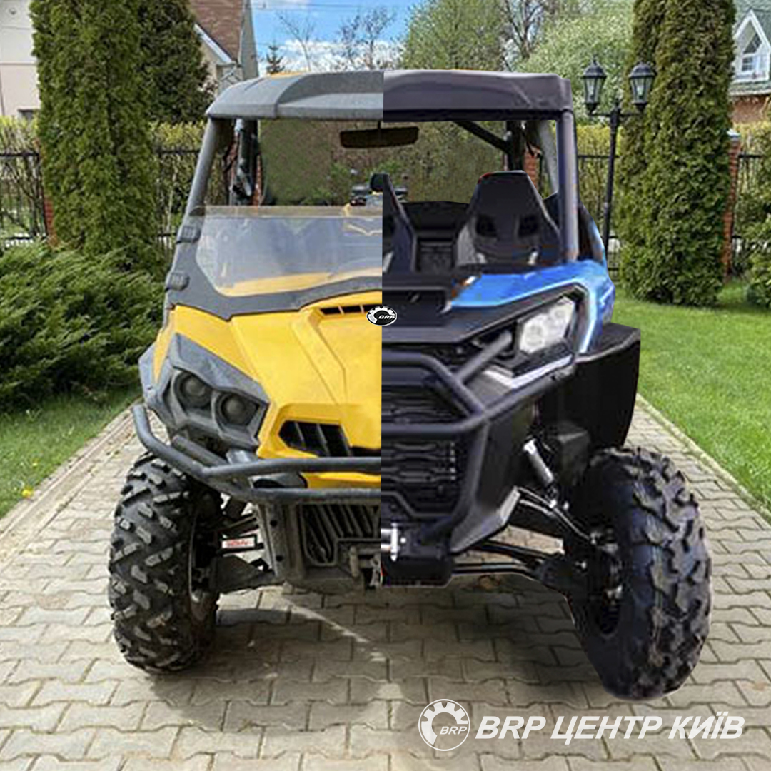 Мандруй з друзями або усією родиною разом з BRP COMMANDER. - BRP Центр ...